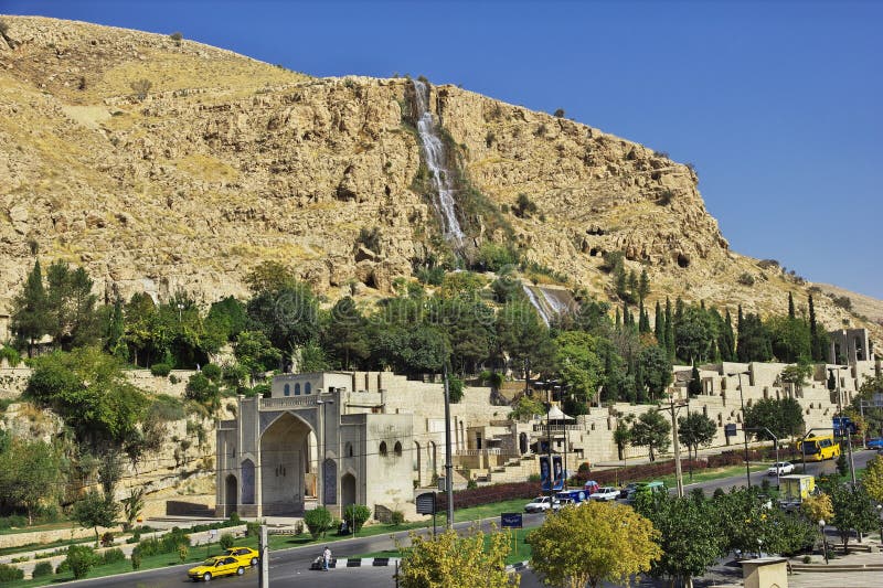Shiraz, Iran - 30 Sep 2012: the Gate of the Quran in Shiraz City, Iran ...