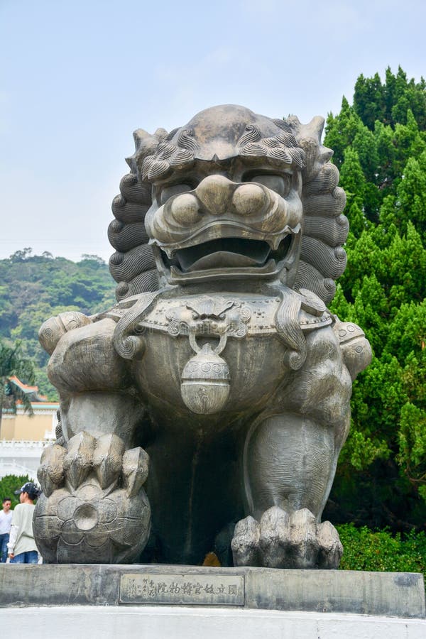 Shishi image stock. Image du silence, taïpeh, silencieux - 53133617