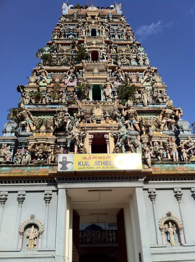 Shiva Temple editorial stock image. Image of sentul, temple - 45603064
