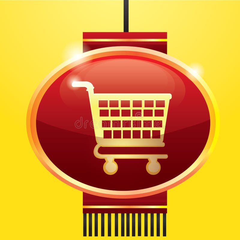Shopping Cart Button. Vector Illustration Decorative Design Stock ...