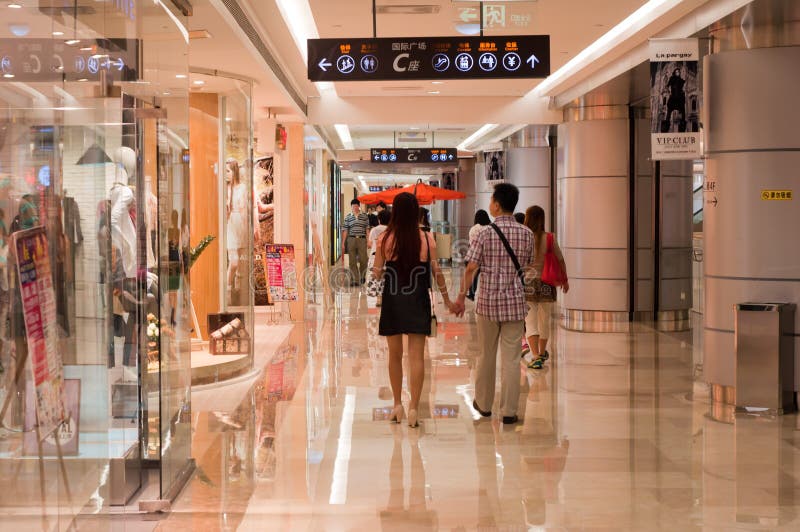 Shopping center corridor editorial stock photo. Image of road - 27269288