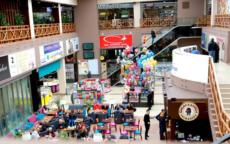 Shopping Center Inside with Piople Editorial Photo - Image of dome ...