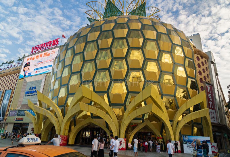 Shopping Center Pineapple in the Tourist City of Sanya Editorial Photo ... Shopping Center Pineapple in the Tourist City of Sanya Editorial Photo ...