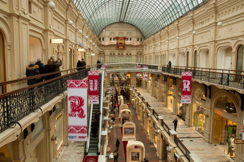 Shopping Center R in Moscow Editorial Image - Image of trade, central ...