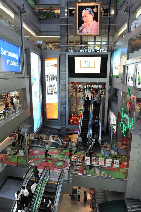 Shopping Centre editorial photography. Image of commercial - 26587997