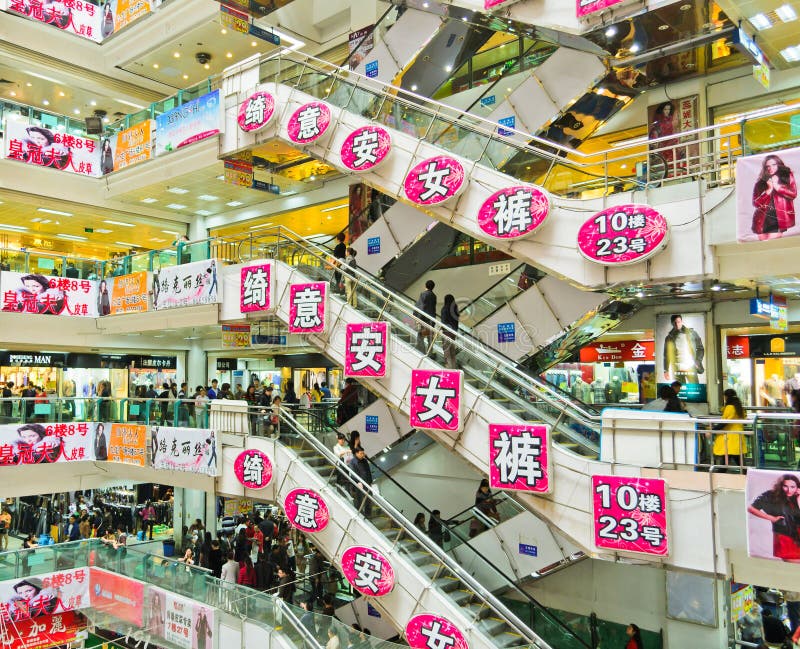 Shopping mall editorial stock image. Image of dress, super - 19906894