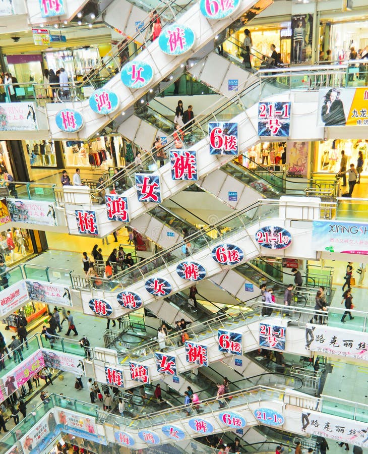 Shopping mall editorial image. Image of sale, business - 19906900