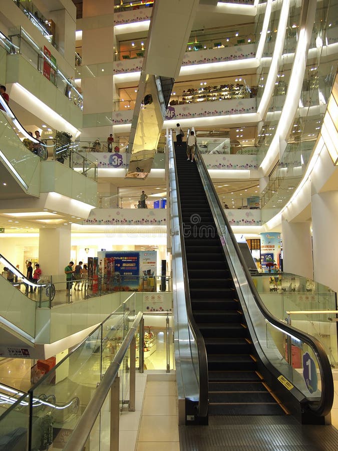 Shopping Mall Interior editorial stock image. Image of china - 25477384
