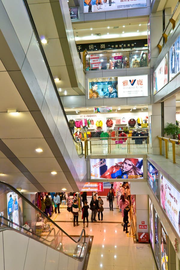 Shopping mall corridor editorial photo. Image of luxury - 22620976