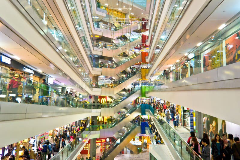 Shopping mall editorial stock photo. Image of luxary - 53558968