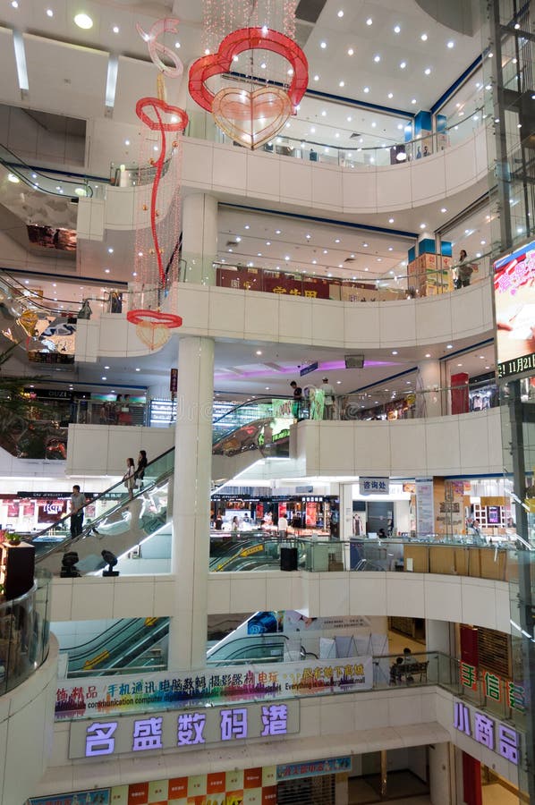 Guangzhou Shopping Mall at Night Editorial Photography - Image of asian ...