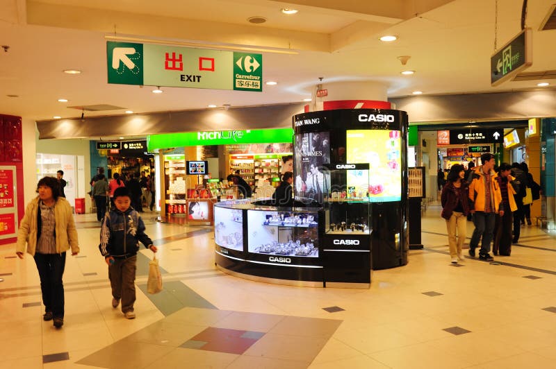 Shopping market editorial photography. Image of plenty - 21943242