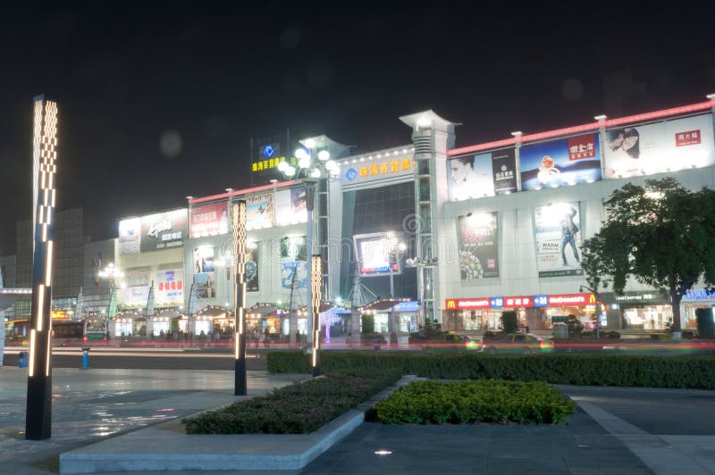 Shopping plaza at night editorial image. Image of glass - 23932555