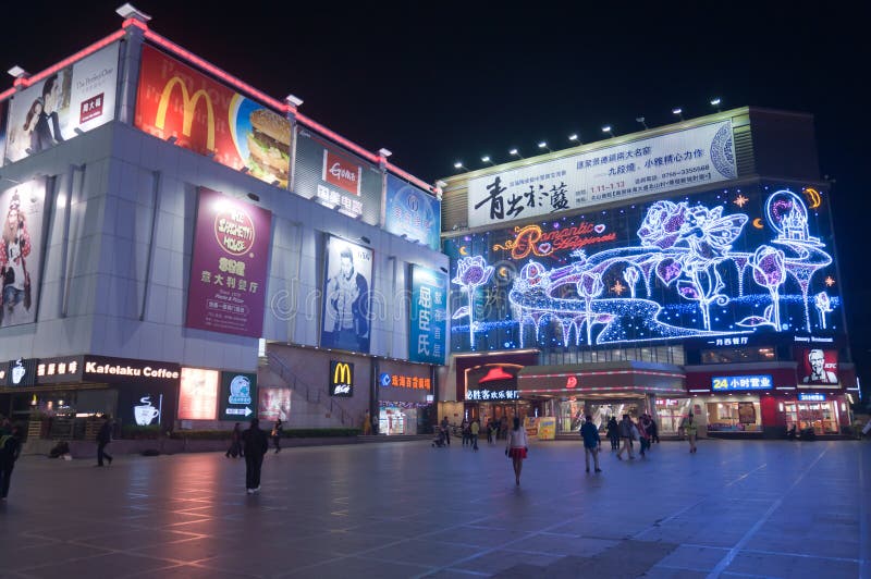 Shopping plaza at night editorial stock image. Image of famous - 23932519