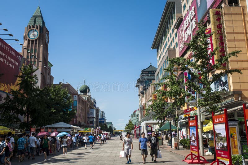 Shopping street in Beijing editorial photo. Image of tourist - 26680696