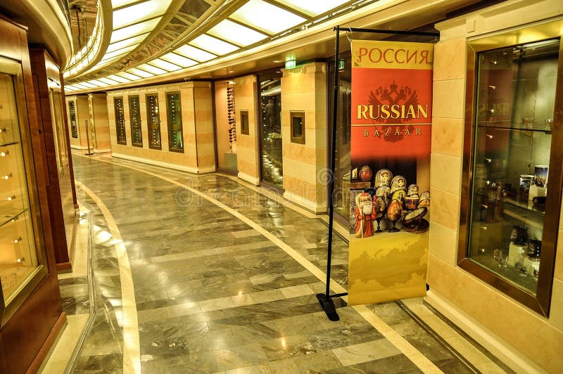 Long Corridor and Shops Inside Shopping Mall Editorial Image - Image of ...