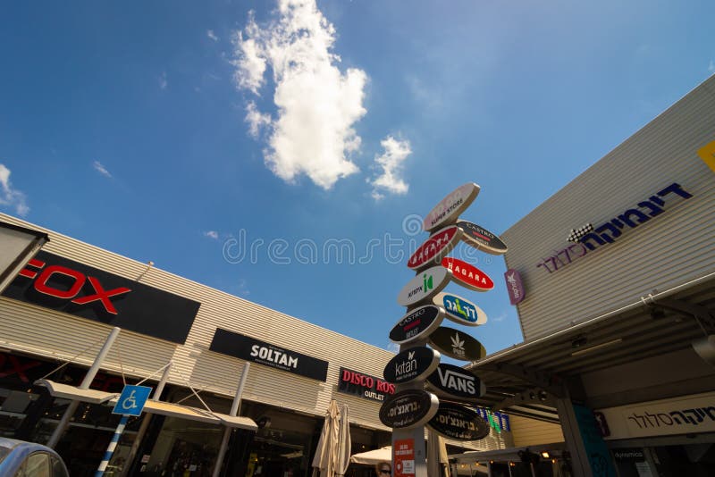 Mall Bilu Stock Photos - Free & Royalty-Free Stock Photos from Dreamstime