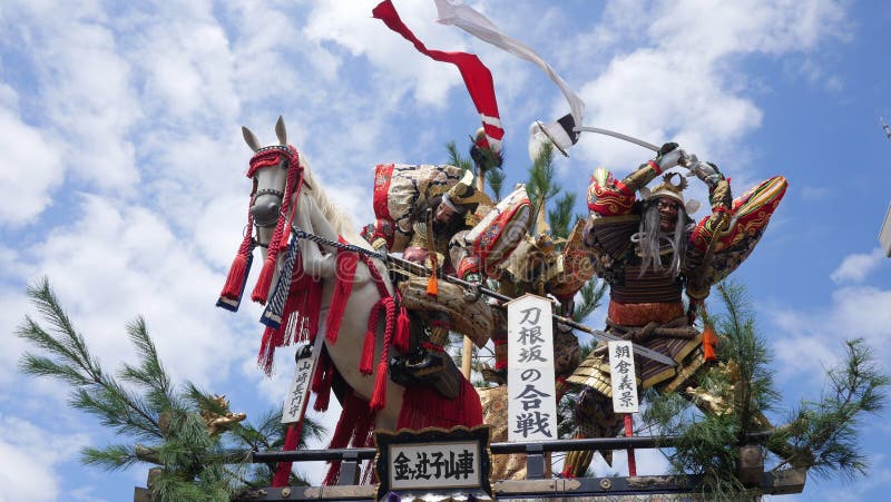Ancient Japanese Samurai Shrine Stock Image - Image of nature, japanese ...