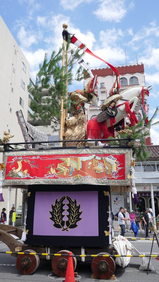Ancient Japanese Samurai Shrine Editorial Photography - Image of nature ...