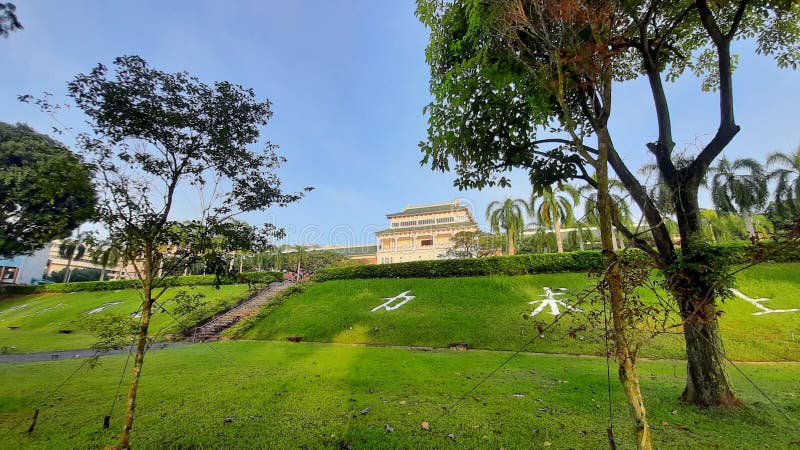 National Technological University of Singapore Stock Photo - Image of ...