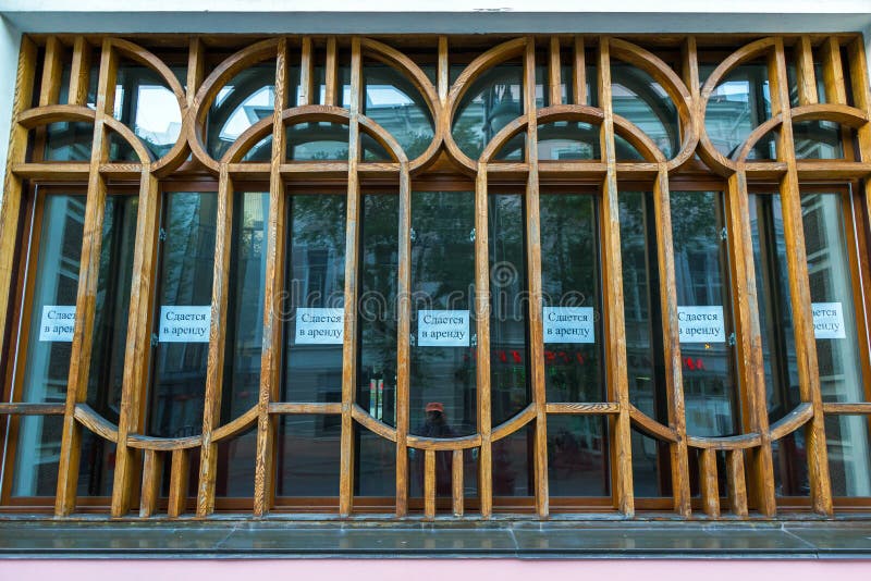 Showcase of an Old Building with a Rental Ad Stock Photo - Image of ...