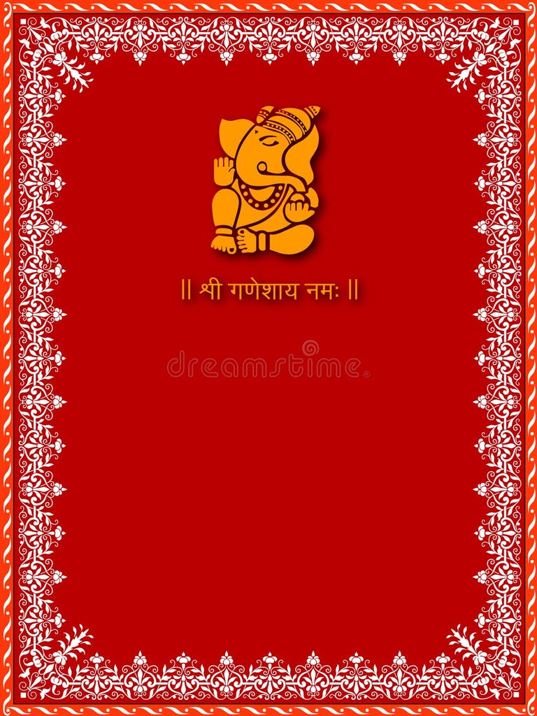 Ganesh Border Stock Illustrations – 214 Ganesh Border Stock ...
