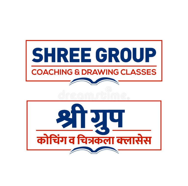Shree Logo Stock Illustrations – 138 Shree Logo Stock Illustrations ...
