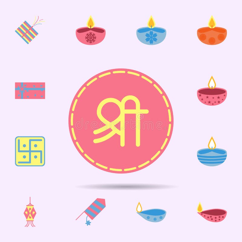 Shree Logo Stock Illustrations – 142 Shree Logo Stock Illustrations ...