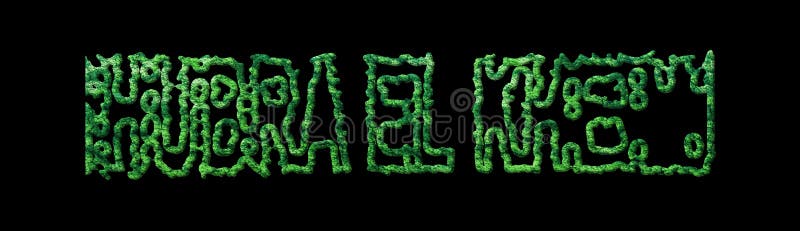 Shubra El Kheima Forest, Shubra El Kheima Urban Canopy Stock ...