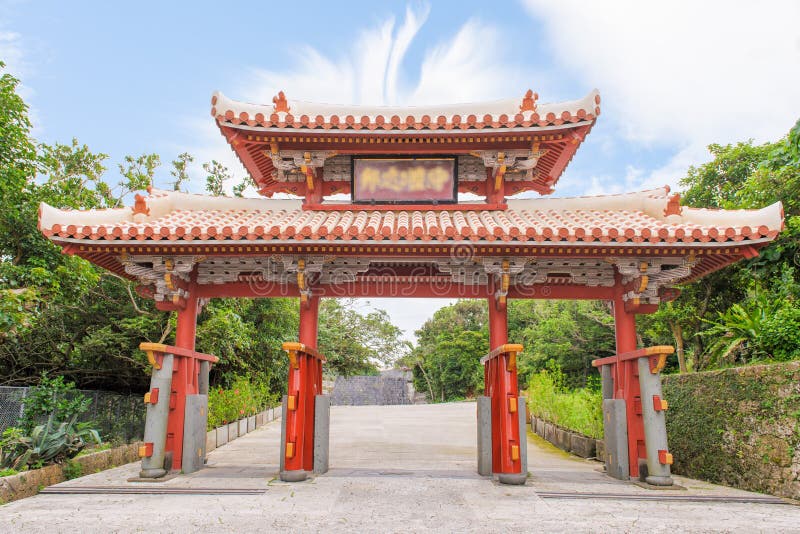 Gate and Walls of Shuri Castle Stock Photo - Image of naha, japan: 27210046