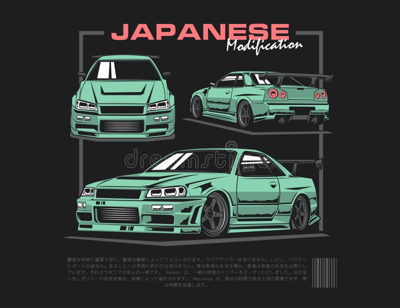 3 Side Car Vector Bundle for Tees Design Illustration with Text Graphic ...