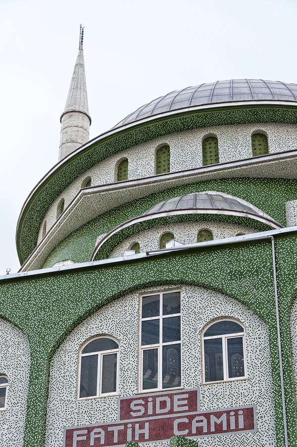 Side Fatith Mosque 06 stock photo. Image of architectural - 36731568