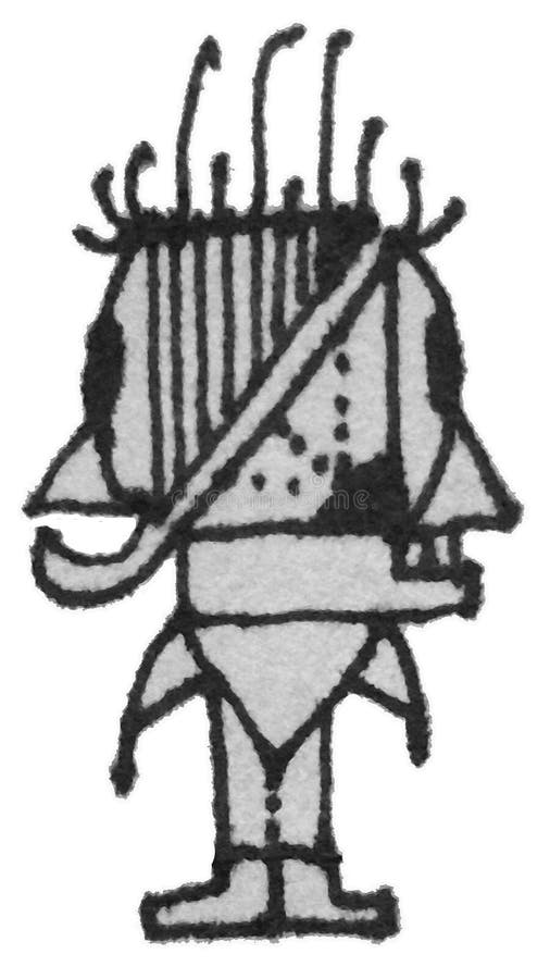 Fantasy Alien Robot Black and White Drawing Stock Image - Image of draw ...