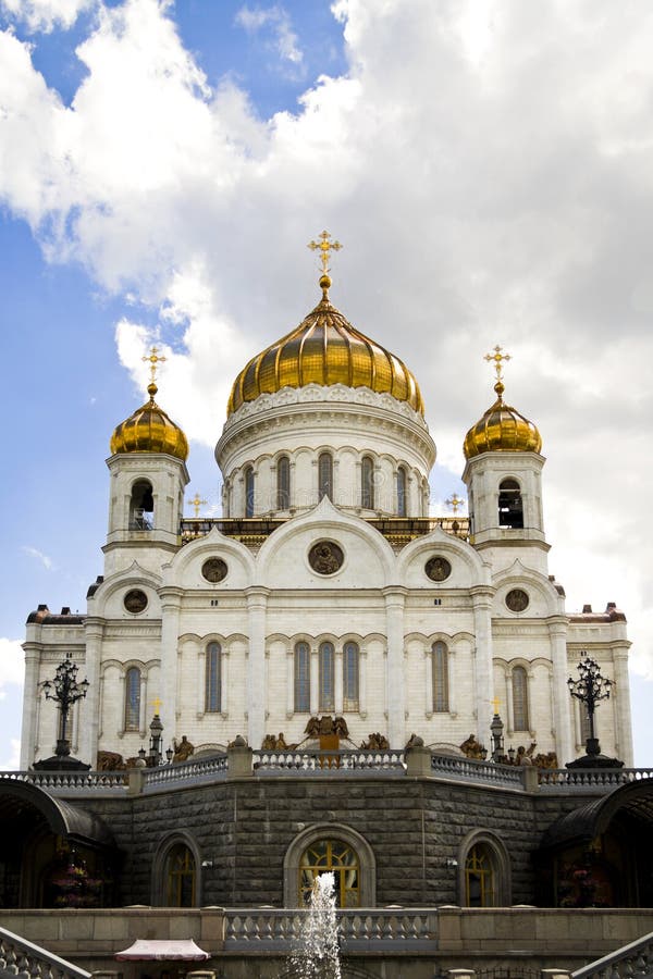 Side View of Russian Cathedral in Moscow. Stock Image - Image of ...