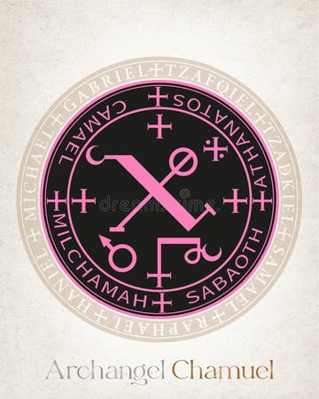 Archangel Sigil Stock Illustrations – 26 Archangel Sigil Stock ...