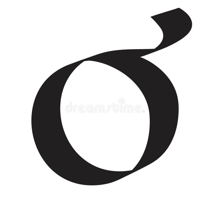 Sigma Greeek Alphabet Letter Stock Illustration - Illustration of style ...