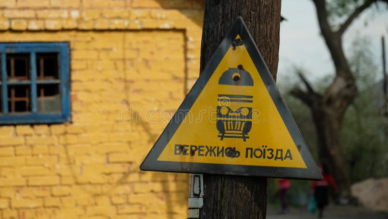 Attention Train, Road Sign Near Industrial Railway Stock Photo - Image ...