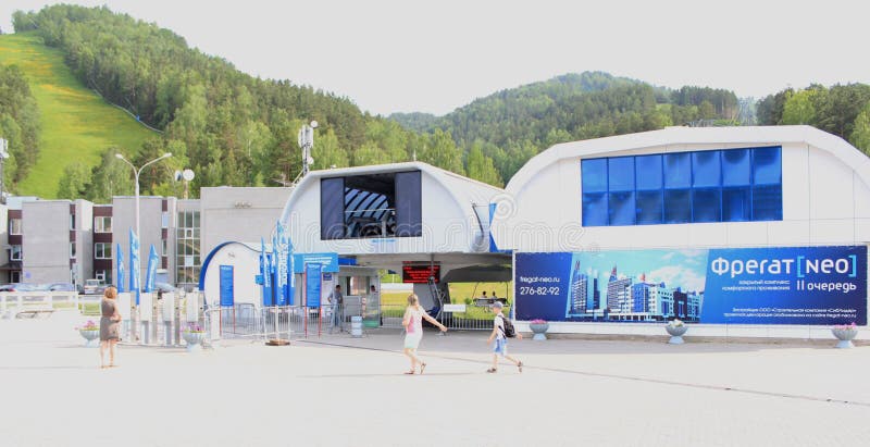 Sign in Cableway K-2. Beaver Log Editorial Stock Photo - Image of ...