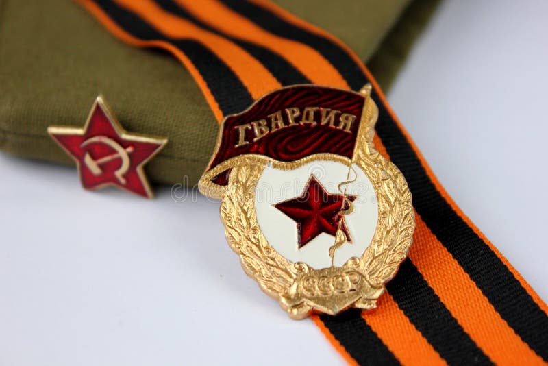 Sign stock image. Image of guard, emblem, memory, award - 52314057