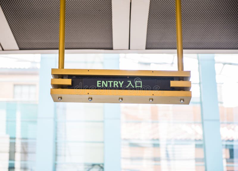 Sign of Entry stock image. Image of passage, city, construction - 46424399