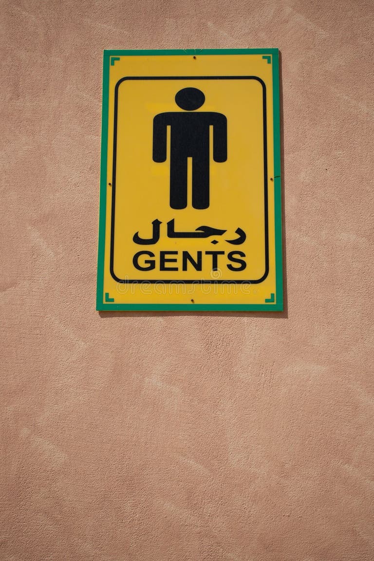 Arabic Toilet Sign Stock Photos - Free & Royalty-Free Stock Photos from ...