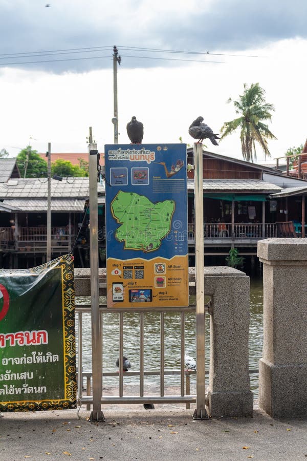 Sign History Label Board Culture Stock Image - Image of decoration ...