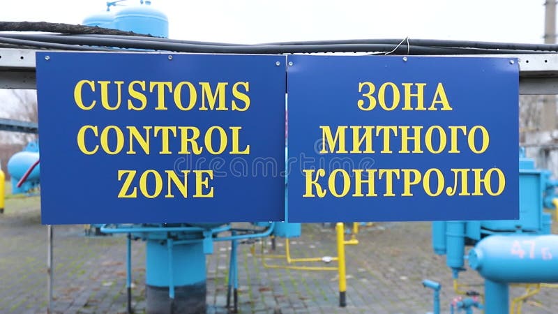 A Sign Indicating the Customs Area at the Border Stock Footage - Video ...