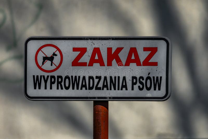 Sign with Information about the Ban on Walking Dogs on the Lawn ...