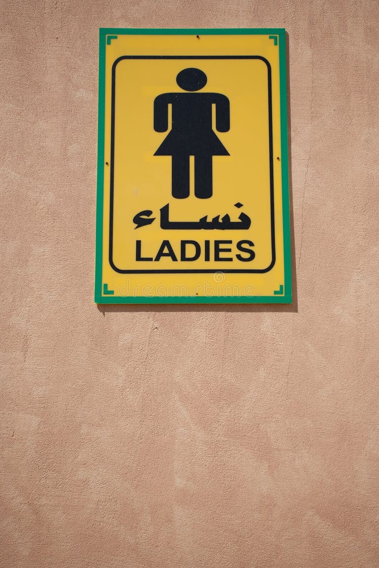 Arabic Toilet Sign Stock Photos - Free & Royalty-Free Stock Photos from ...