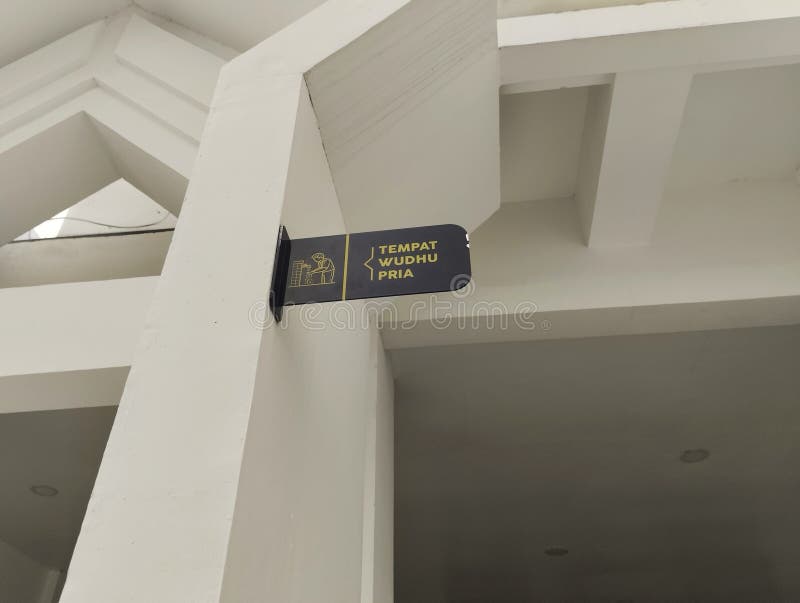 The Sign for the Man Ablution (wudhu) Area Stock Photo - Image of area ...