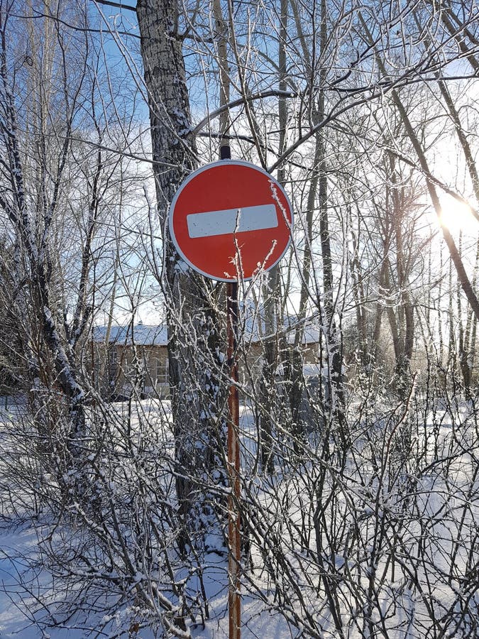No Entry Sign among Snowy Trees Stock Image - Image of danger, park ...