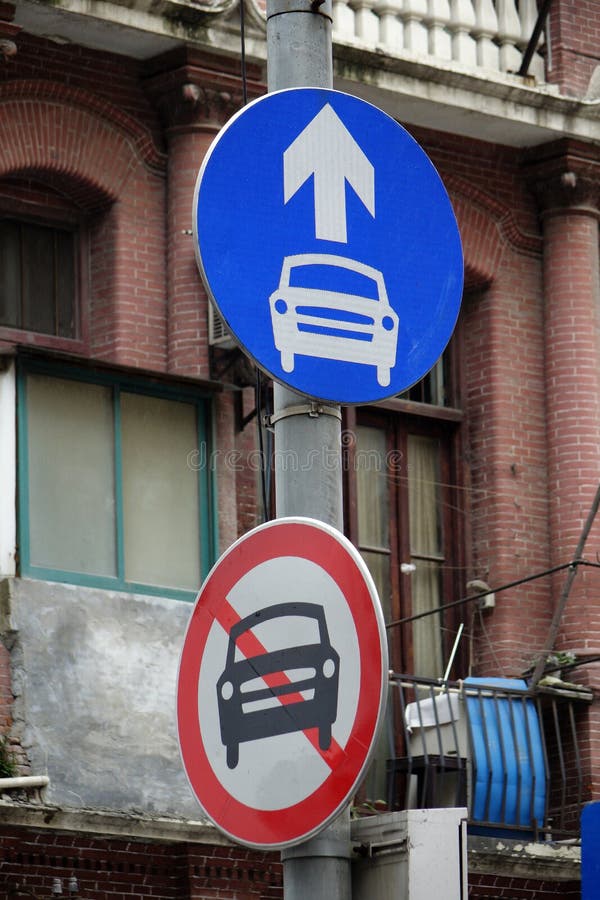 Sign for No Passing and Allow Pass Stock Image - Image of build ...