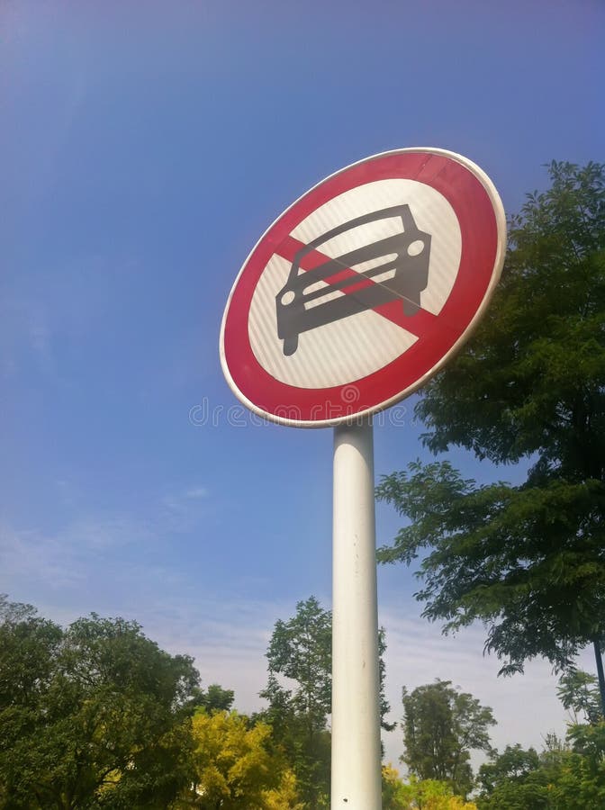 Sign for no passing stock image. Image of automobile - 43767367