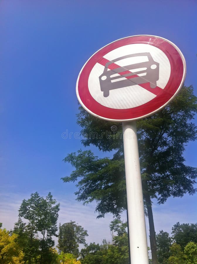 Sign for no passing stock photo. Image of indicator, frame - 43767350